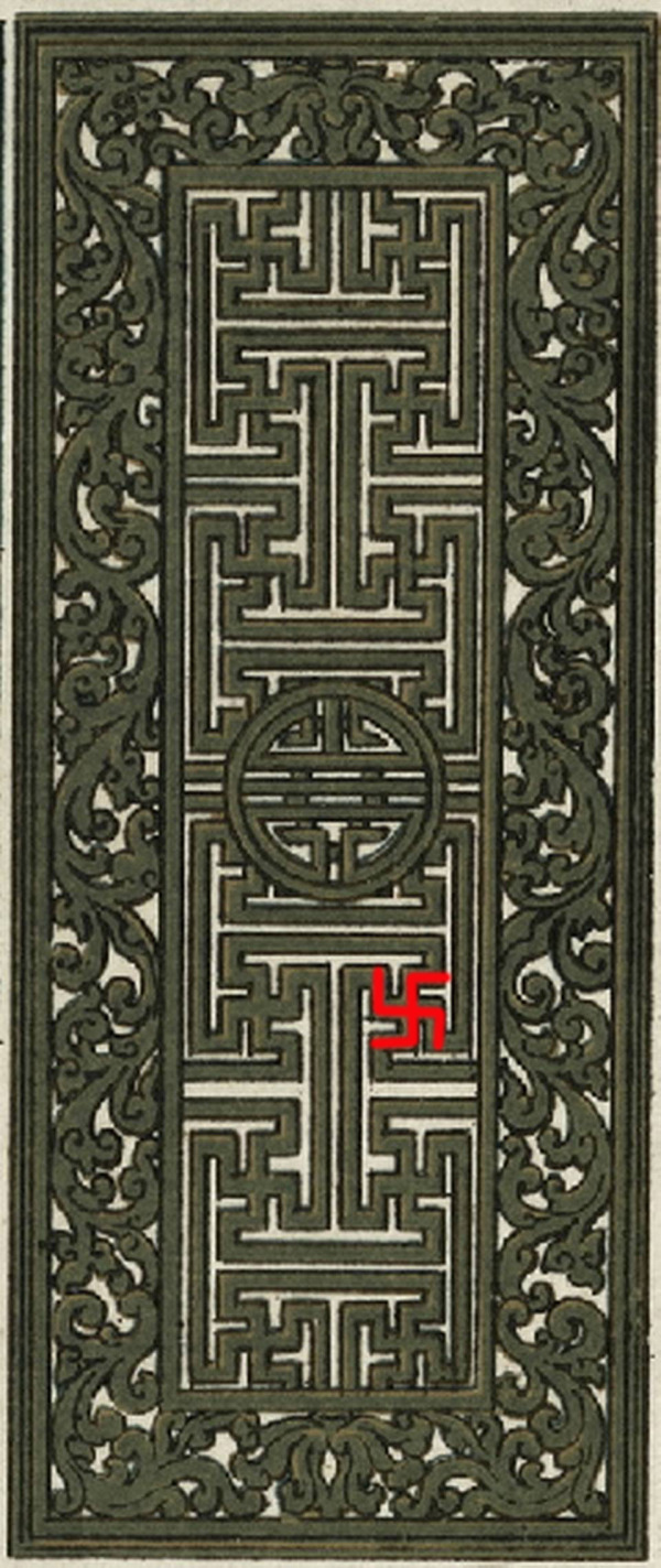 Hallmark pulls gift wrapping over swastika claim | NewsCut | Minnesota ...